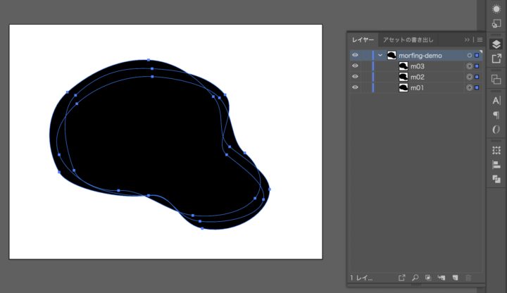 anime.jsのmorphingを使用して流体シェイプをアニメーションする方法 | racoonico